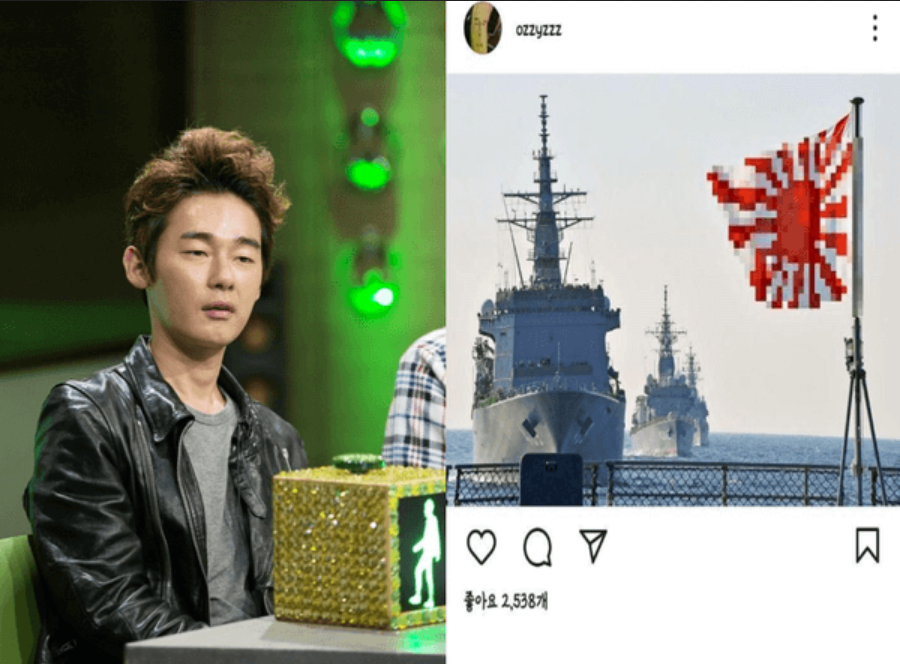 KJCLUB - 선인 「욱일기에 경례심이 아프다」