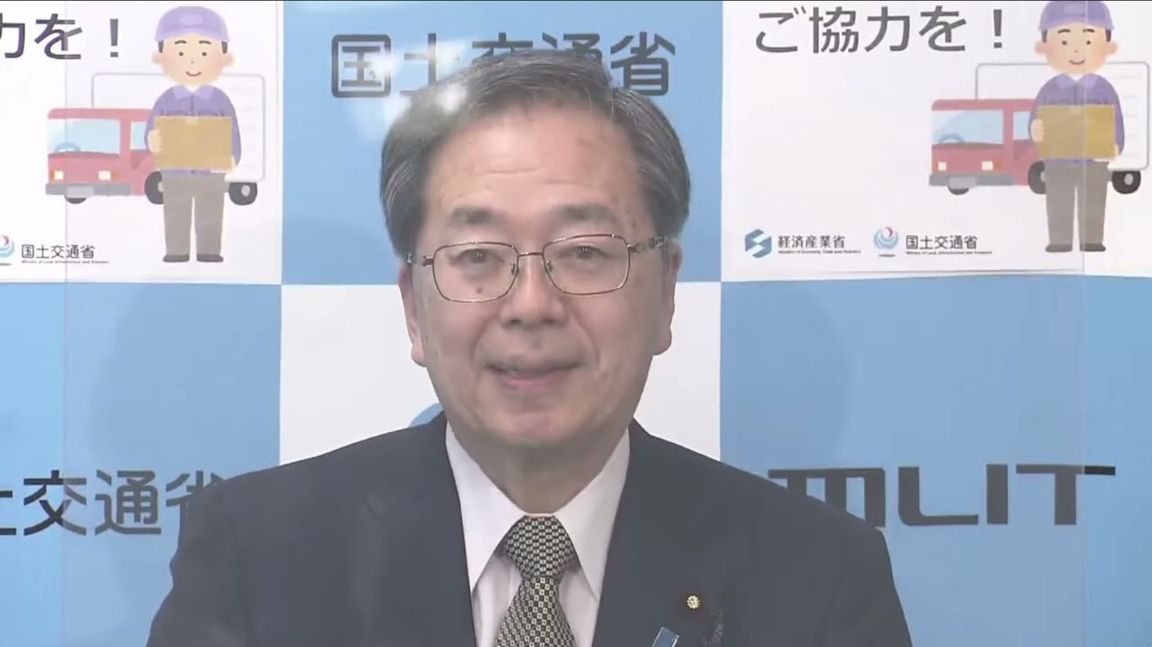 Screenshot 2023-04-17 at 16-24-35 maxresdefault.jpg (JPEG 画像 1280 × 720 px) — 表示倍率 (84%) ｜ 保守速報