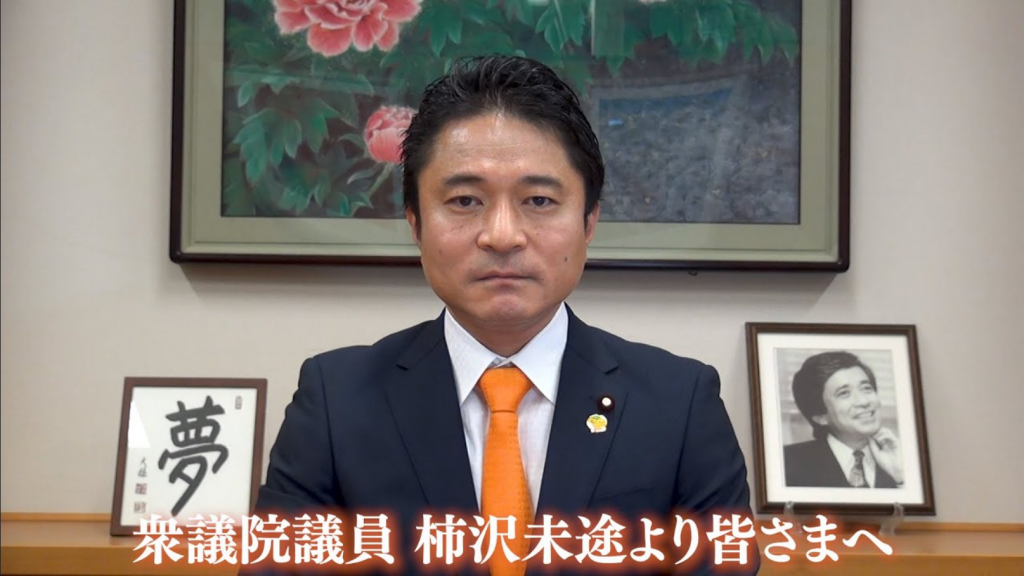 Screenshot 2024-01-17 at 16-17-06 maxresdefault.jpg (JPEG 画像 1280 × 720 px) — 表示倍率 (84%) ｜ 保守速報